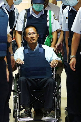 Chen Shui-bian Terms of imprisonment ∣ Banyan Asia｜台灣e新聞
